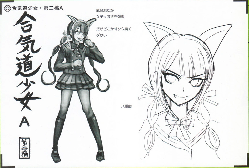 Image - Art Book Scan Danganronpa V3 Character Designs Betas Tenko ...