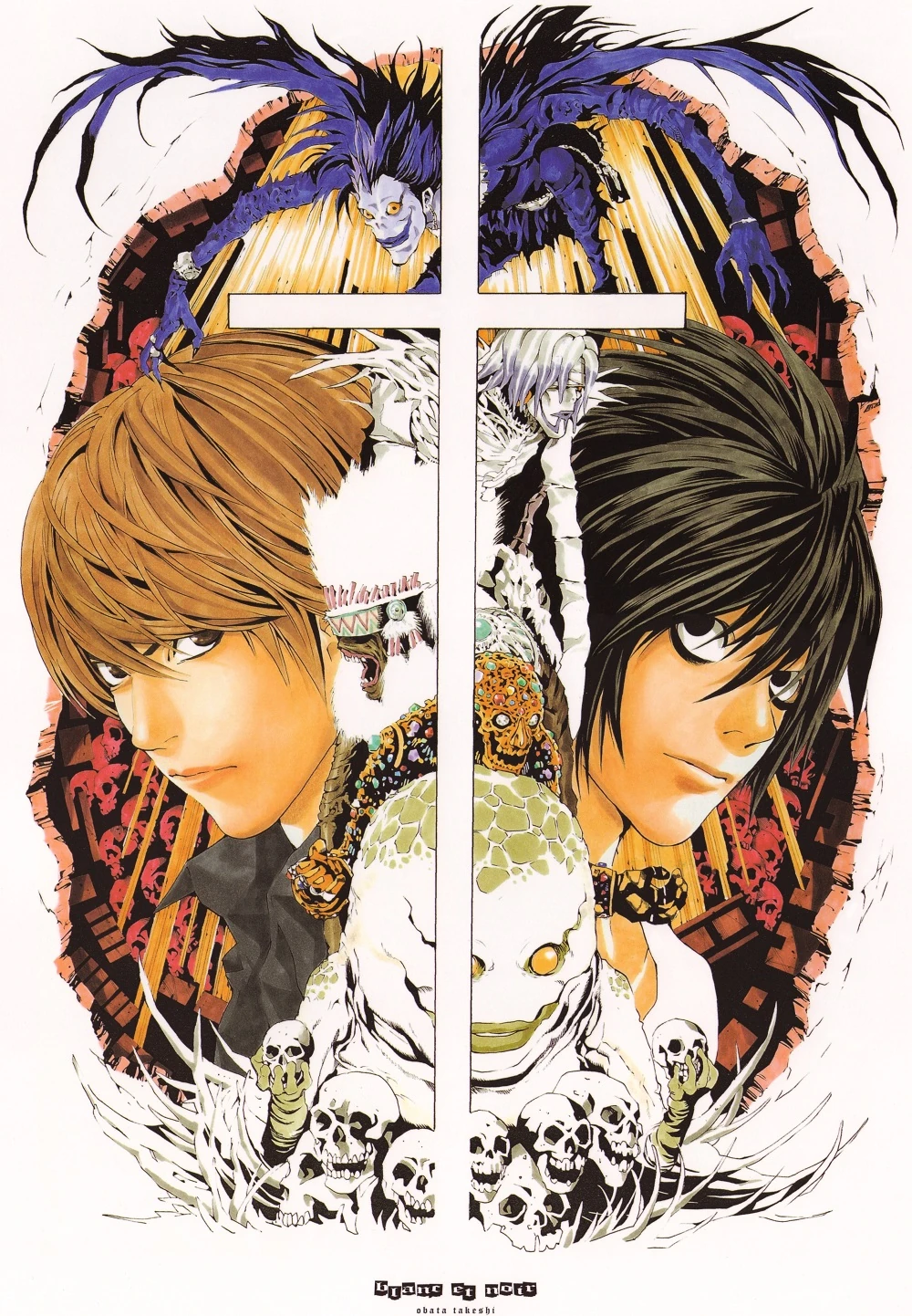 Image - DN 017.jpg | Death Note Wiki | Fandom powered by Wikia