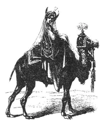 Gremory | Demonology | Fandom powered by Wikia