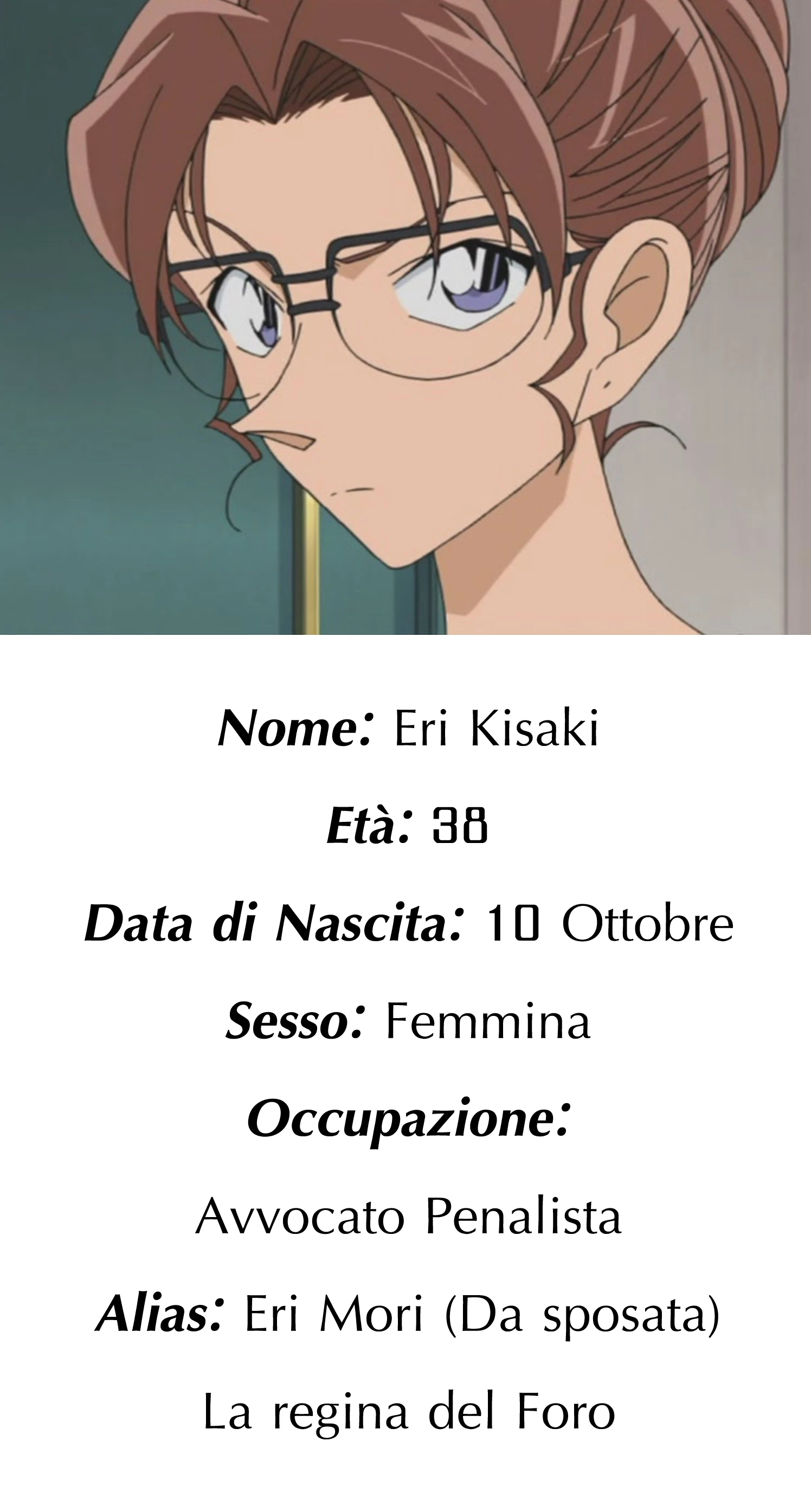 Eri Kisaki Detective Conan Wikia FANDOM powered by Wikia - Pagina Da ...