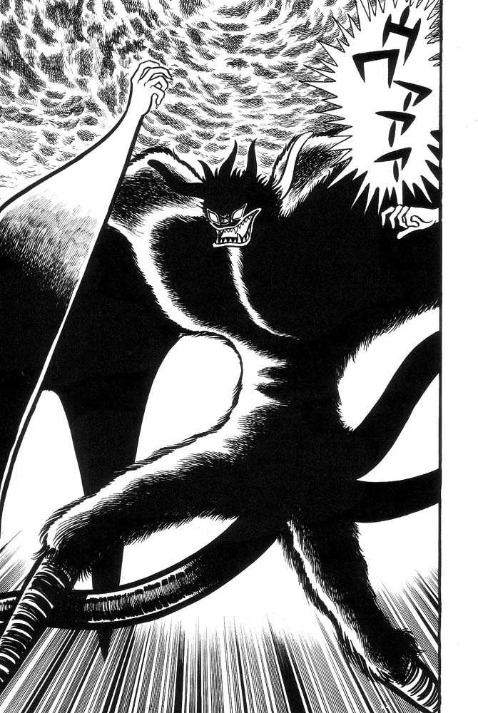 Zenon | Wiki DevilMan | FANDOM powered by Wikia