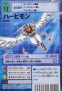 Harpymon | Digimon Wiki | Fandom powered by Wikia