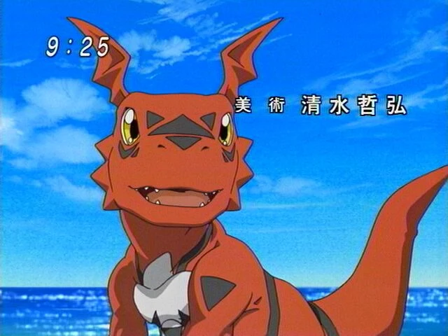 Guilmon | Digimon Fanon Wiki | FANDOM powered by Wikia