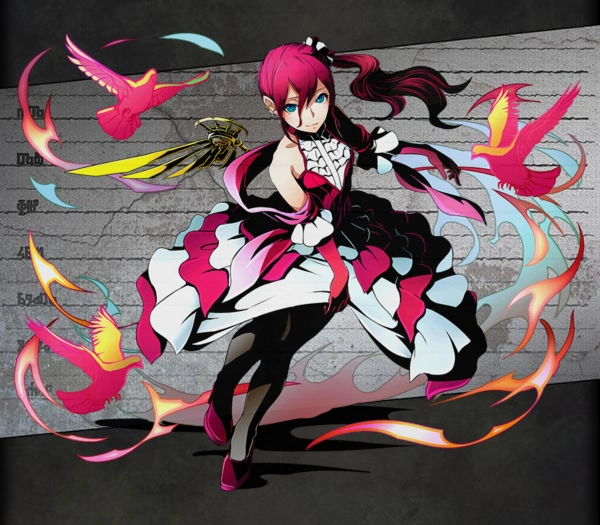 ID:1263 | Divine Gate Wiki | Fandom powered by Wikia