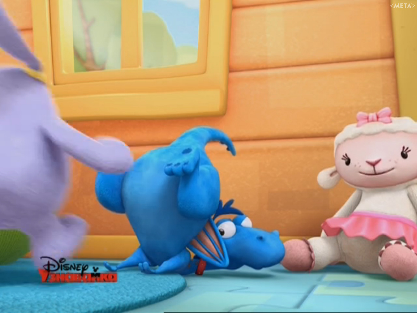 Image Stuffy Tripped Doc Mcstuffins Wiki Fandom Powered By Wikia