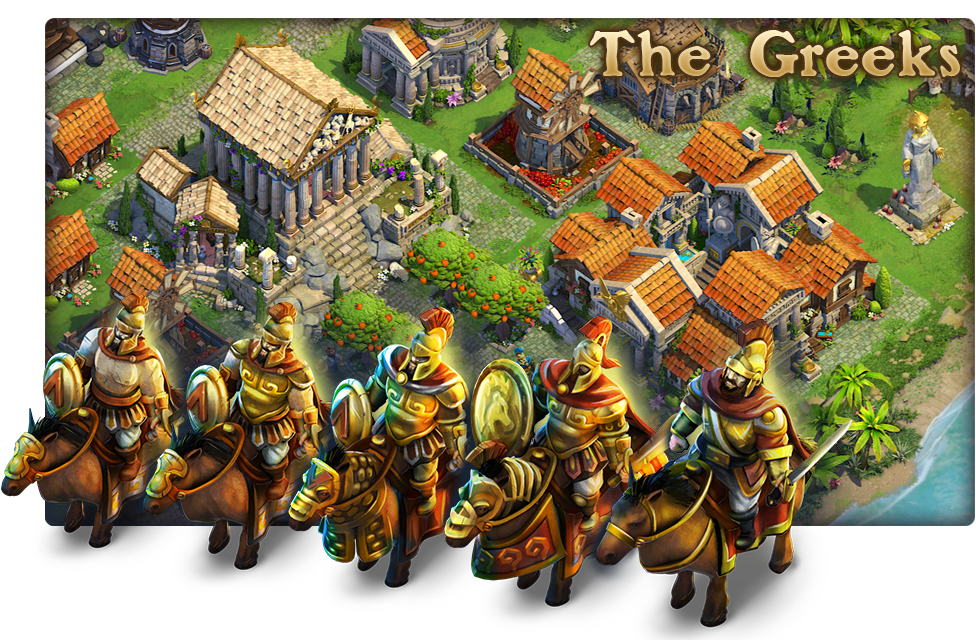 Image Greeks Dominations Wiki Fandom Powered By Wikia