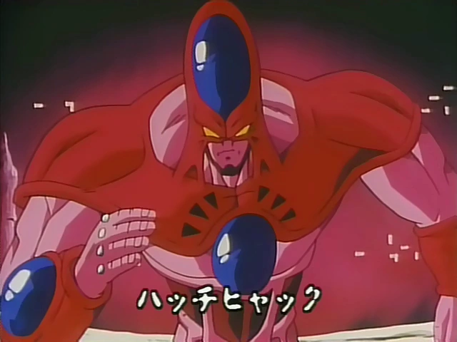 Hatchiyack | Wiki Dragon Ball | Fandom powered by Wikia