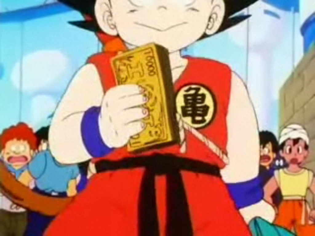 Zeni | Dragon Ball Wiki | FANDOM powered by Wikia