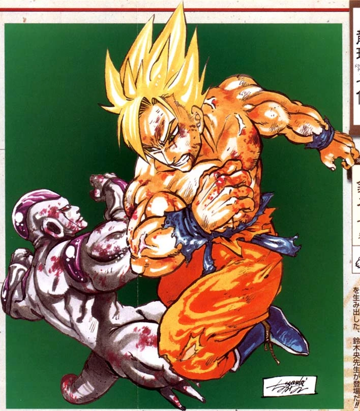 Image - 10-suzuki nakaba.jpg | Dragon Ball Wiki | Fandom powered by Wikia