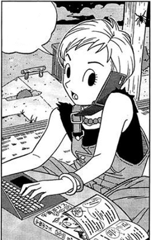 Archivotights Dbs Manga Dragon Ball Wiki Fandom Powered By Wikia