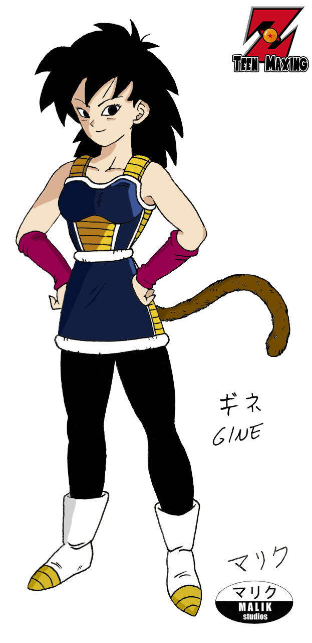 Gine Dragonball Af Wiki Fandom Powered By Wikia