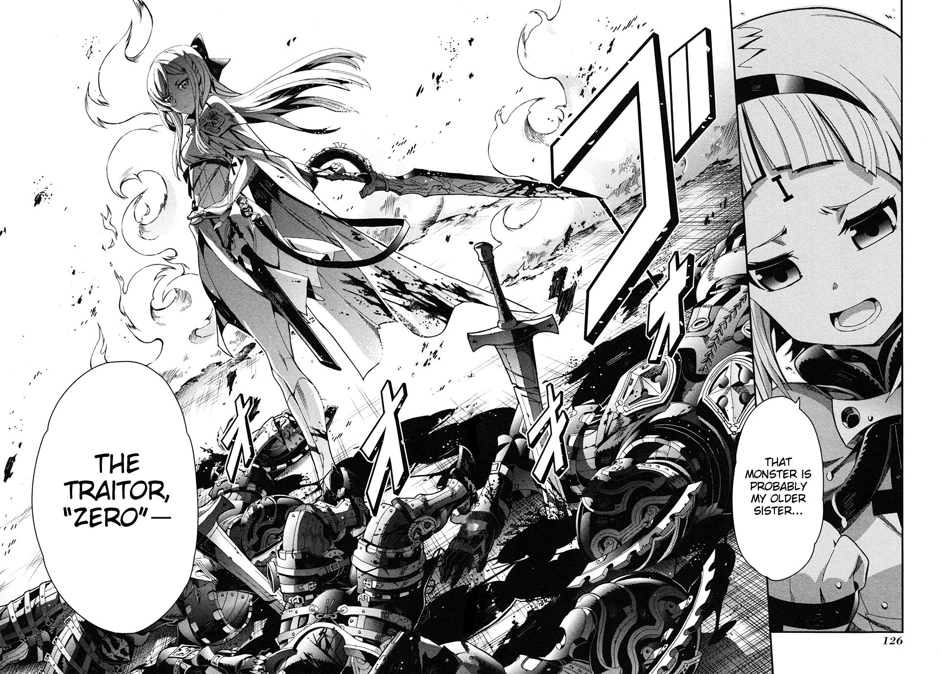 Image Efvhtrq Drakengard Wiki Fandom Powered By Wikia