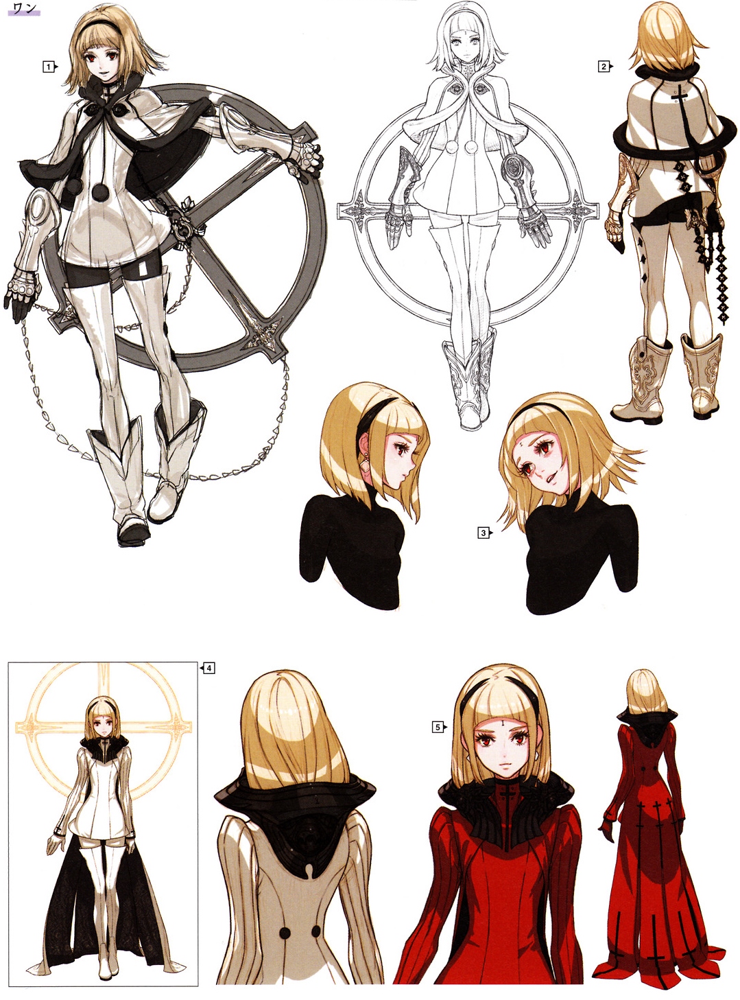 Image One Art Drakengard Wiki Fandom Powered By Wikia