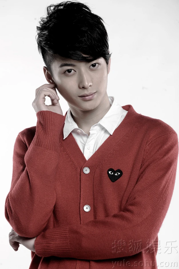 Han Cheng Yu | Wiki Drama | FANDOM powered by Wikia