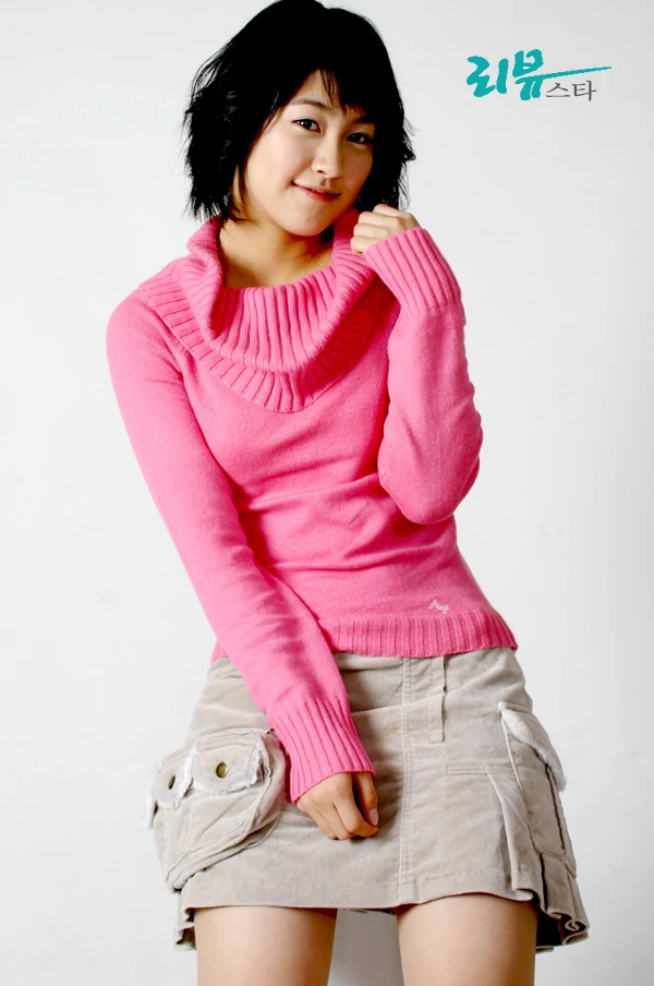 Park Min Ji | Wiki Drama | FANDOM powered by Wikia