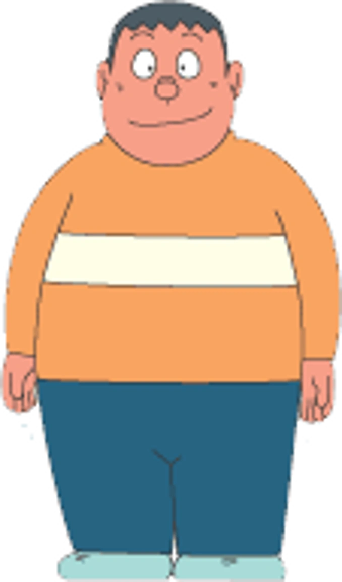 Image - Gian.png | Dream Logos Wiki | FANDOM powered by Wikia