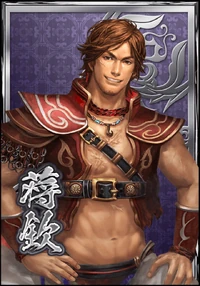 TOP 10: Future Dynasty Warriors by ChainGangOfOne on DeviantArt
