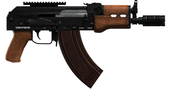 Rifle Compacto | Grand Theft Encyclopedia | Fandom powered by Wikia