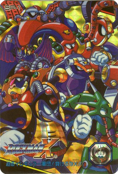 Maverick Mega Man Hq Fandom Powered By Wikia
