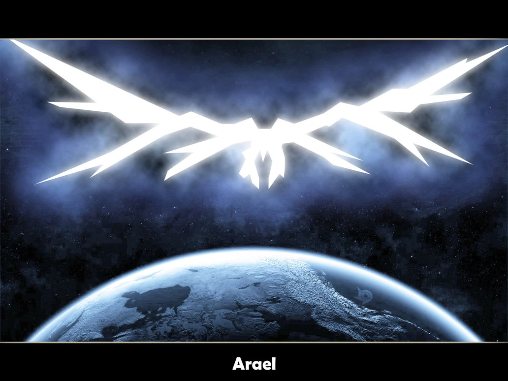 Arael | Evangelion Wiki | FANDOM powered by Wikia