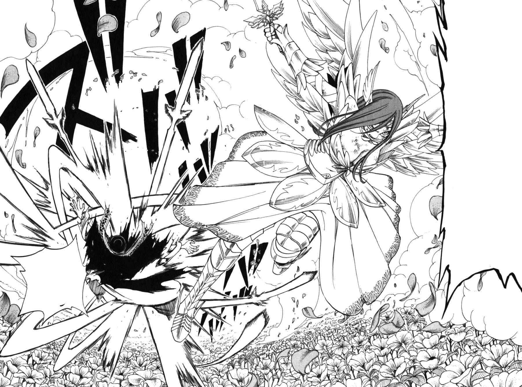 Fairy Tail Erza X Male Reader Chapter 2 Wattpad