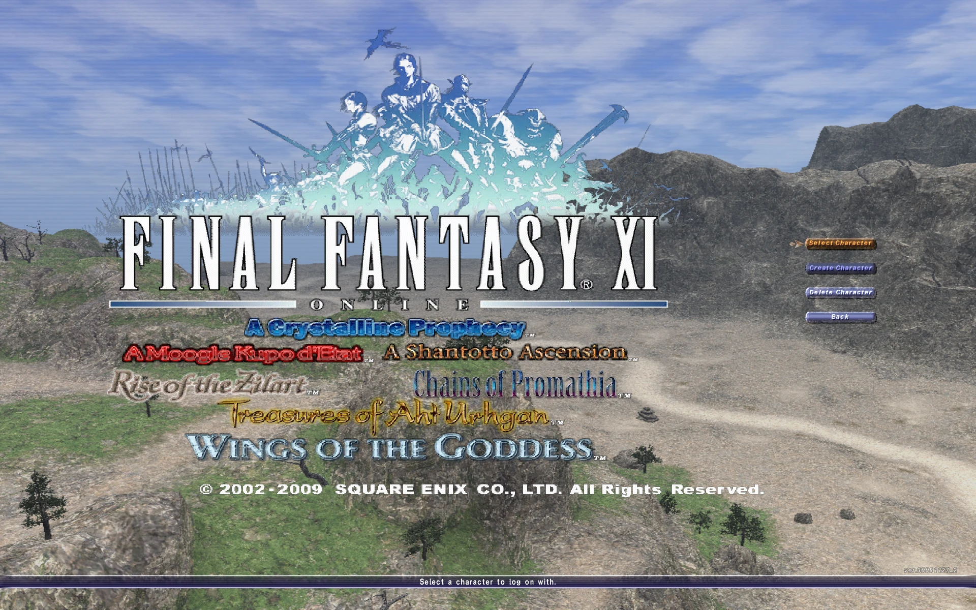 Image - Ffxi titlescreen.jpg | Final Fantasy Wiki | FANDOM powered by Wikia