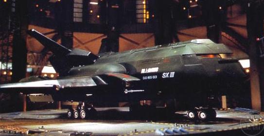 Super X3 | Wikizilla | Fandom powered by Wikia