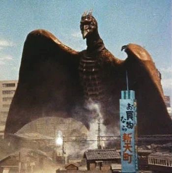 Rodan | Gojipedia | FANDOM powered by Wikia