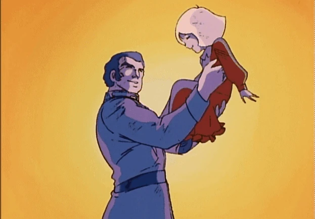 Image - Ramba Ral.gif | The Gundam Wiki | Fandom powered by Wikia