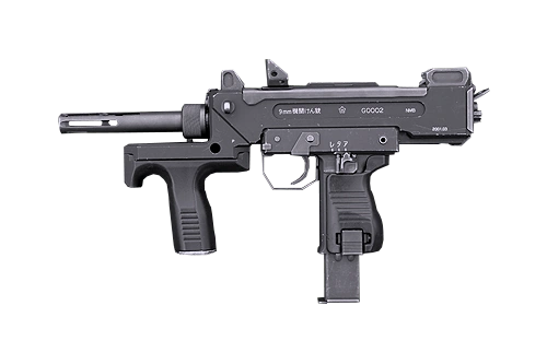 Image - PM-9 transparent.png | Gun Wiki | FANDOM powered by Wikia