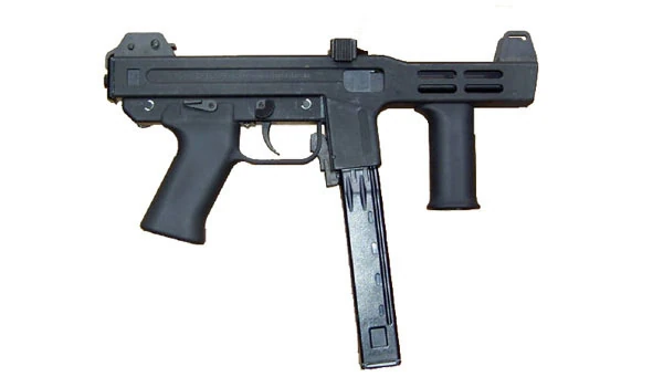 Spectre M4 | Gun Wiki | Fandom powered by Wikia
