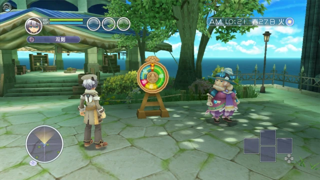Rune Factory: Tides of Destiny | Rune Factory Wiki | FANDOM powered by ...