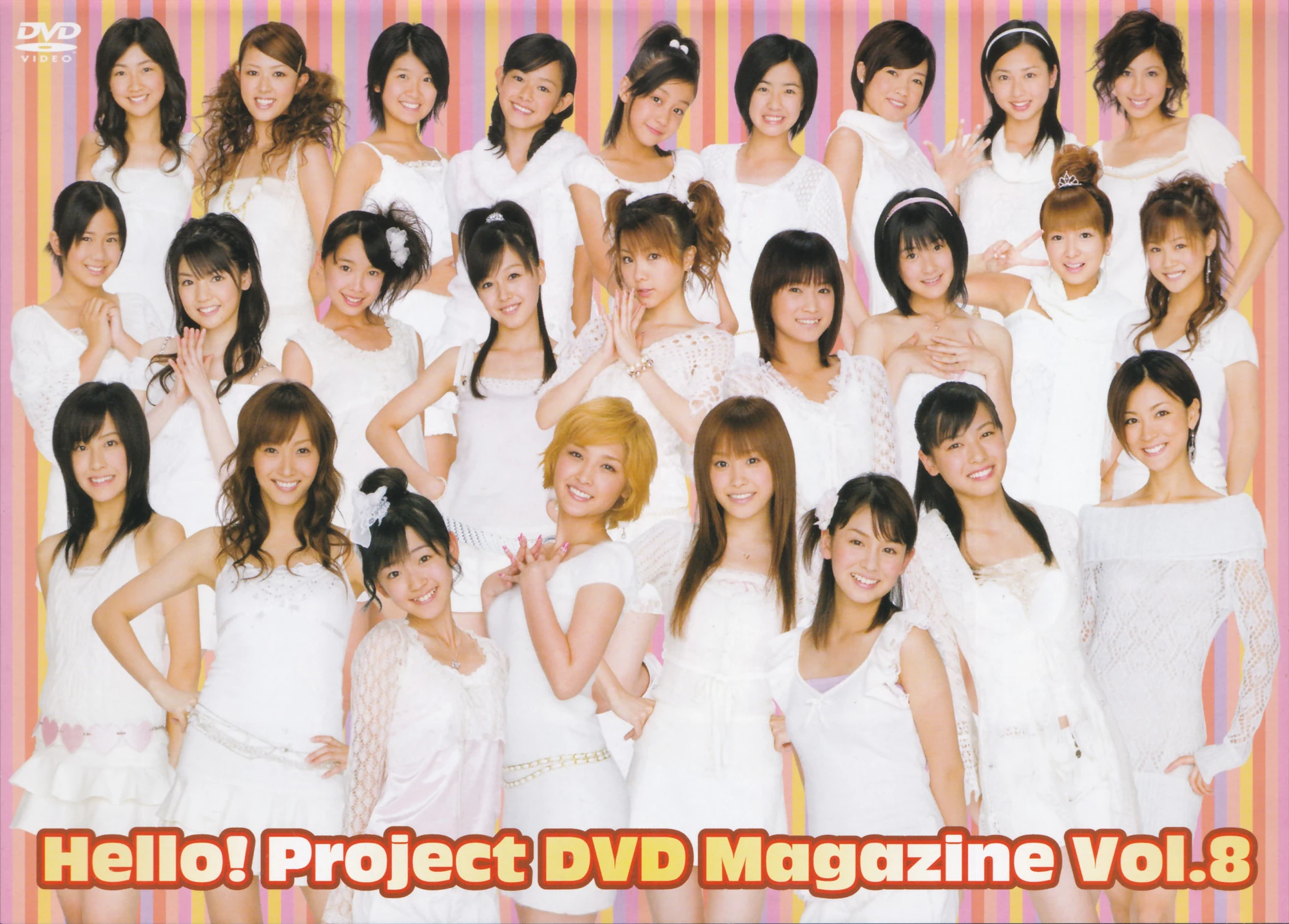 Hello! Project DVD Magazine Vol.8 | Hello! Project Wiki | Fandom ...
