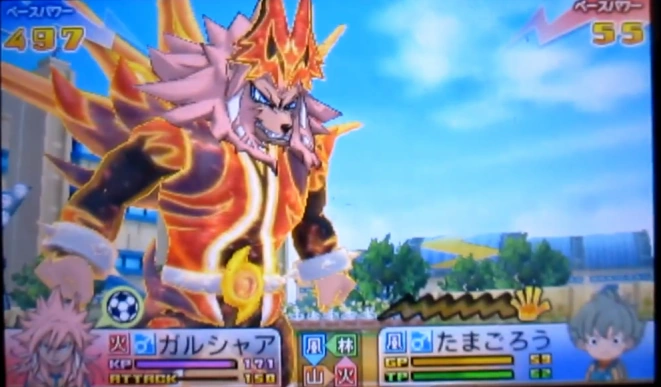 Wolfram Vulpeen | Inazuma Eleven Wiki | Fandom powered by Wikia