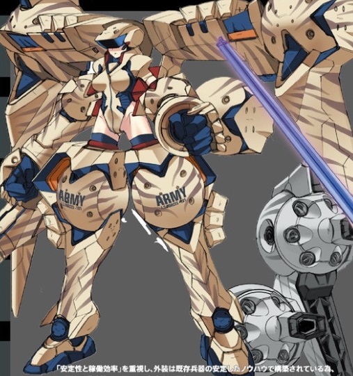 Fang Quake Infinite Stratos Wiki Fandom Powered By Wikia
