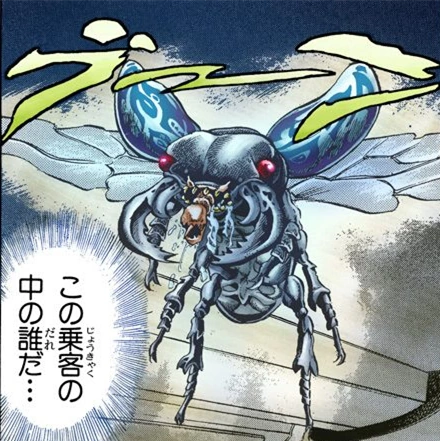 Tower of Gray | JoJo's Bizarre Encyclopedia | Fandom powered by Wikia