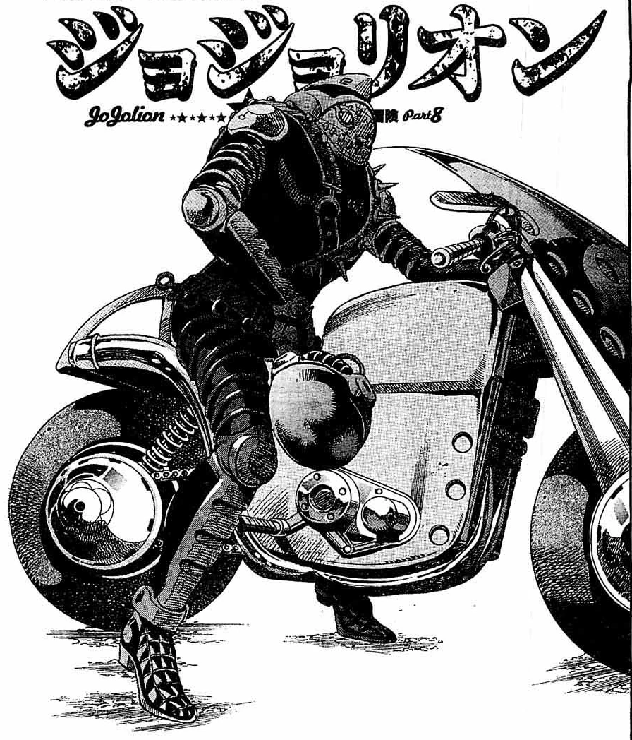 Born This Way | Wiki JoJo's Bizarre Encyclopedia | Fandom powered by Wikia