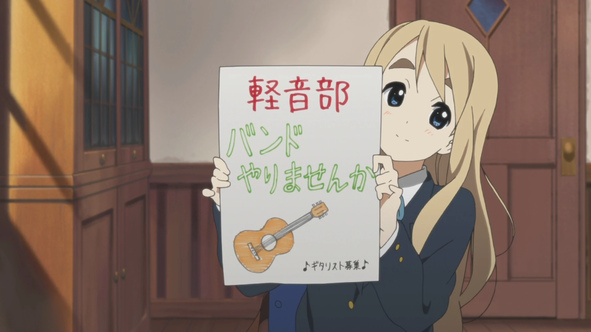 Image - Mugi with poster.jpg | K-ON! Wiki | Fandom powered by Wikia
