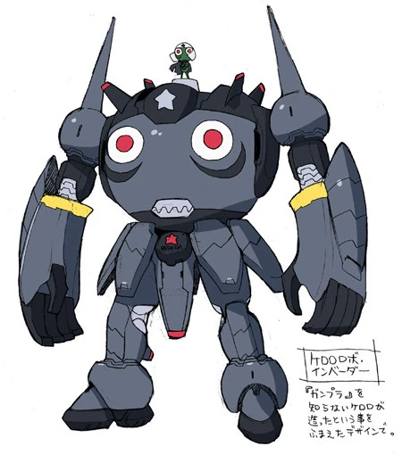Dark Keroro's Keroro Robot Invader | Keroro Wiki | FANDOM powered by Wikia
