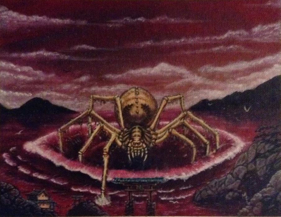 Kumo | L5r: Legend of the Five Rings Wiki | FANDOM powered by Wikia