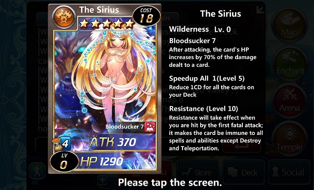 The Sirius Lies Of Astaroth Wiki Fandom Powered By Wikia