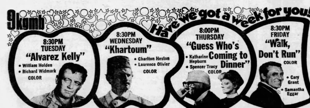 KGMB | Logopedia | FANDOM powered by Wikia