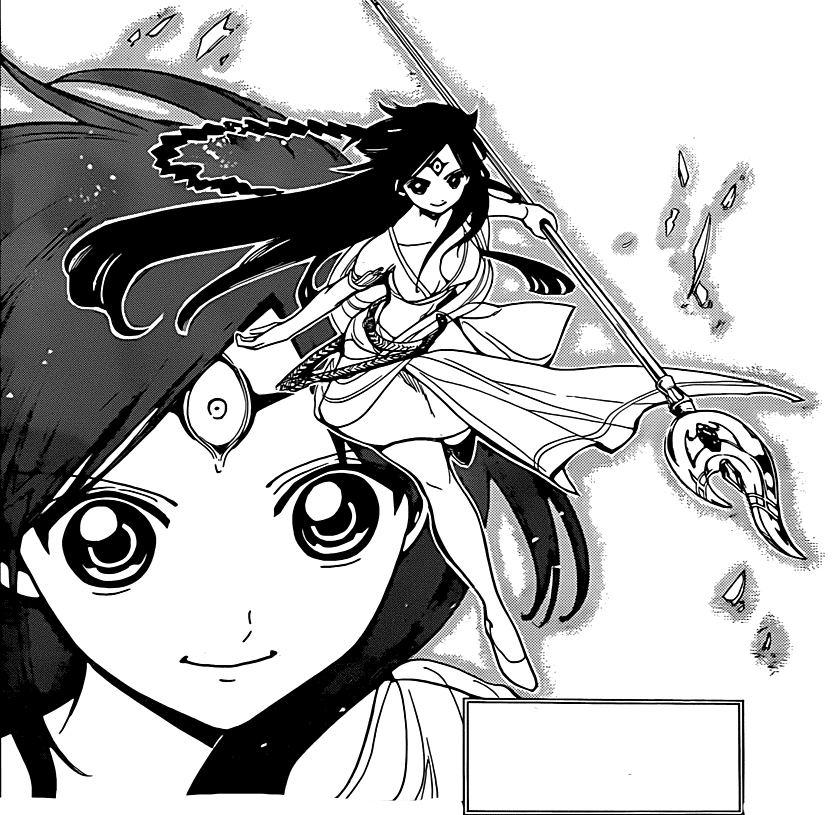 Sheba | Wiki Magi | Fandom powered by Wikia