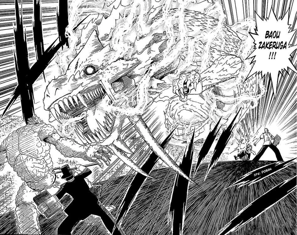 Image - BAO ZAKERUGA FIRST FORM.jpg | Zatch Bell Wiki | FANDOM powered ...