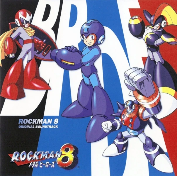 Rockman 8 Original Soundtrack | MMKB | FANDOM powered by Wikia