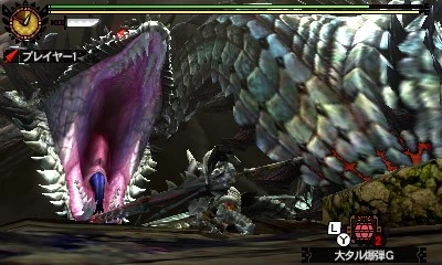 The giant snake quest mh4u - rapidzik