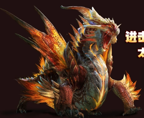 Image - MHO-Estrellian Render 002.png | Monster Hunter Wiki | Fandom ...