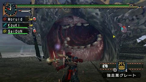 Image - MHFU-Yama Tsukami CP004.JPG | Wiki Monster Hunter | FANDOM ...