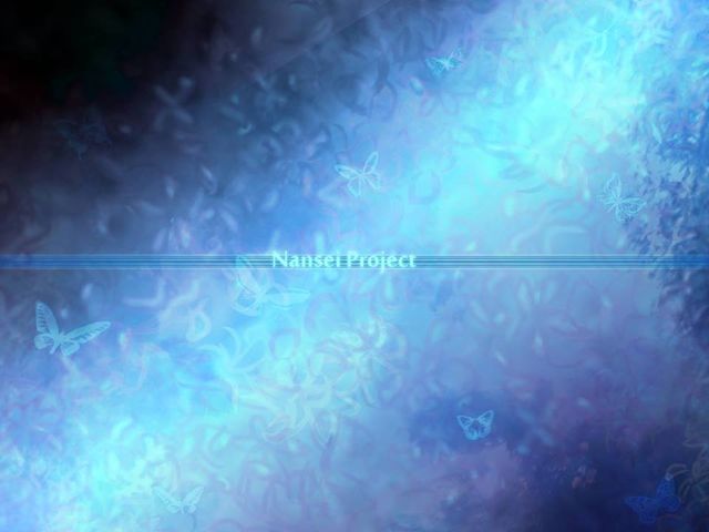 Discuss Everything About Nansei Project Wiki Fandom