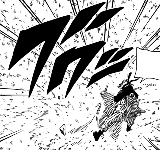 Fire Release: Hiding in Ash and Dust Technique | Naruto Fanon Wiki ...